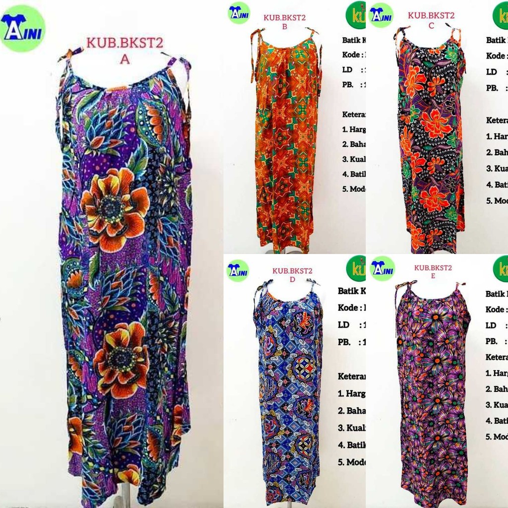 Jual Kencana Ungu - Label biru - yukensi tali - KUB.BKST2 | Shopee ...