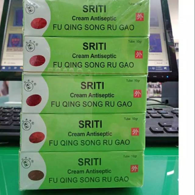 Jual SALEP SRITI / CREAM ANTISEPTIC | Shopee Indonesia