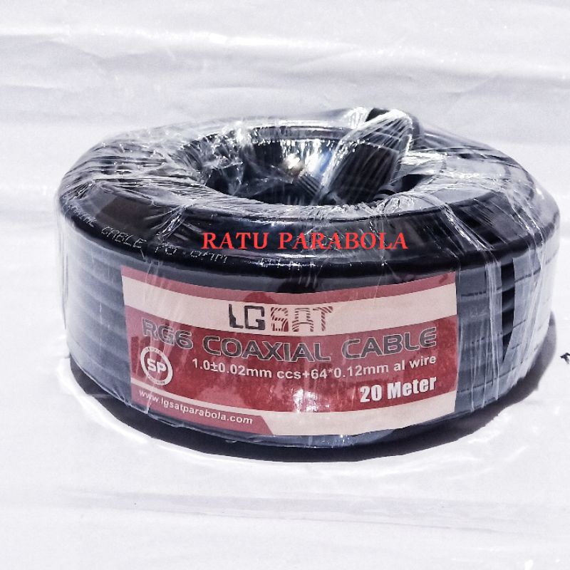 Jual Kabel Parabola Lgsat Matrix 20m | Shopee Indonesia