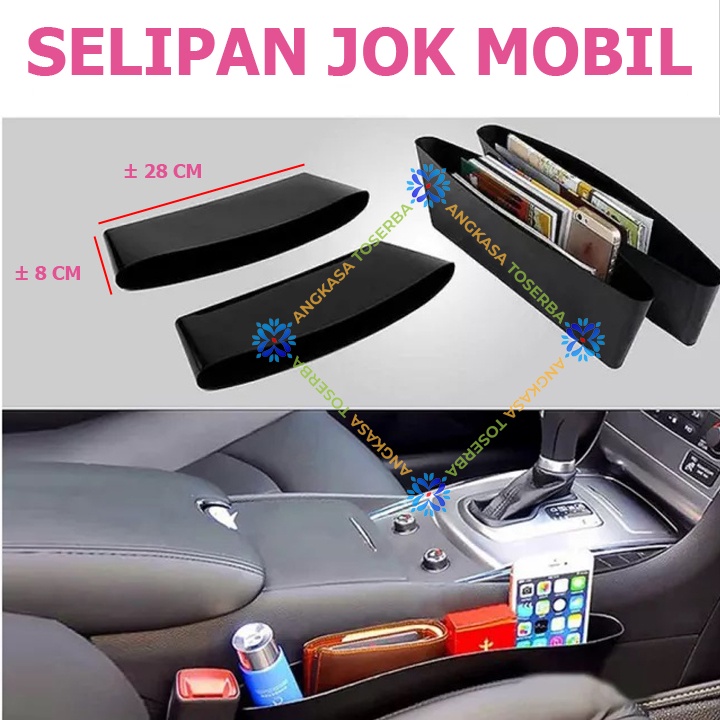 Jual Rak Selipan Jok Mobil Rak Mobil Laci Mobil Tambahan Tempat Selip ...
