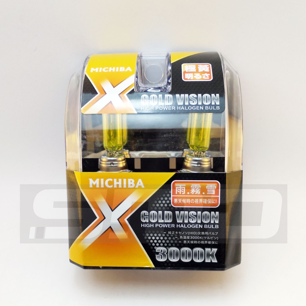 Jual Lampu Bohlam Michiba HB3 / 9005 Gold Vision Super JDM Style ...
