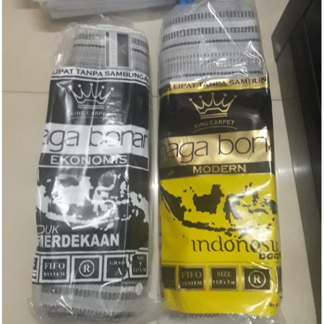 Jual NAGA BONAR TIKAR EKONOMIS 1.65 X 3M | Shopee Indonesia
