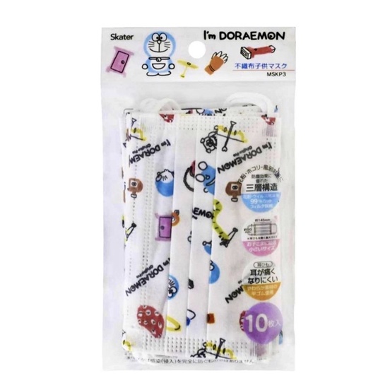 Jual JAPAN SKATER MASKER ANAK DORAEMON MASK 99% CUT VIRUS,3 LAYER-10 ...