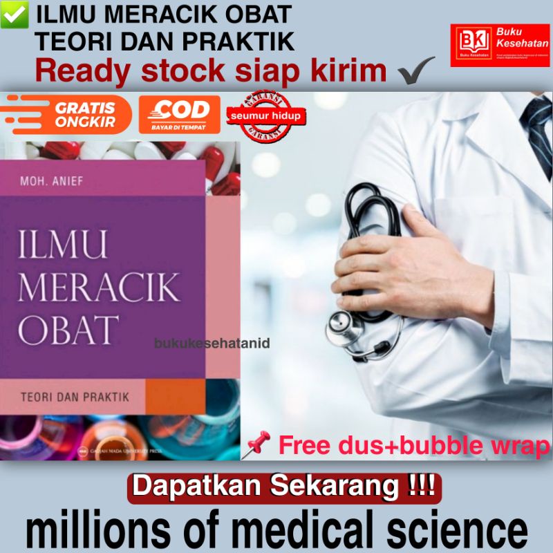 Jual ILMU MERACIK OBAT TEORI DAN PRAKTIK pelengkap FORMULARIUM NASIONAL ...