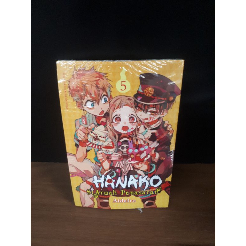 Jual Komik Hanako Si Arwah Penasaran vol 0 - 19 | Hanako, Sepulang Sekolah | Shopee Indonesia