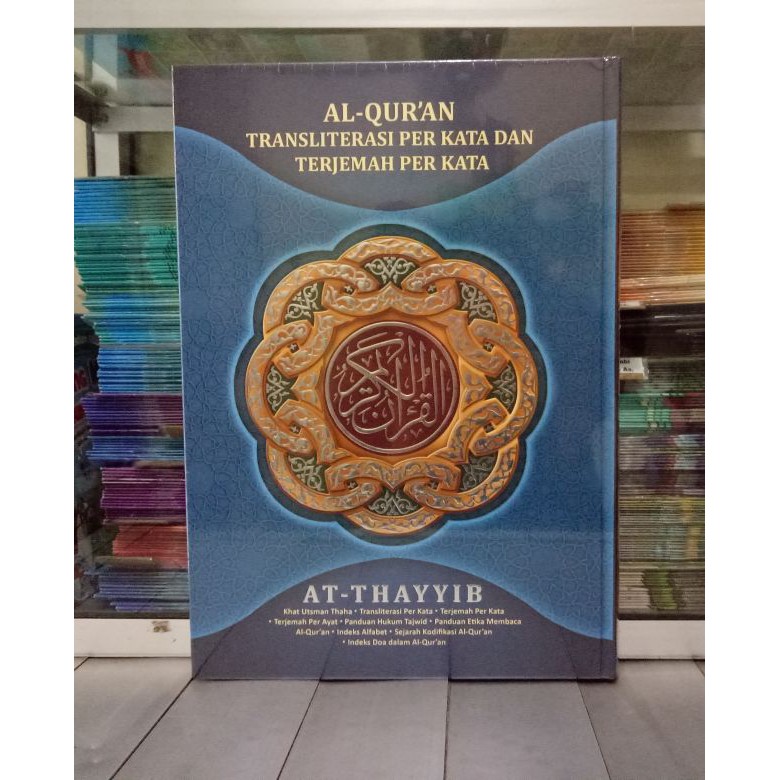 Jual AGMA105 Alquran AT-THAYYIB A4, Al-Quran Arab Latin Terjemah Per ...