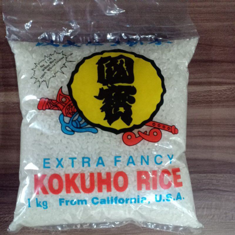 Jual Kokuho Japan Rice 1kg | Shopee Indonesia