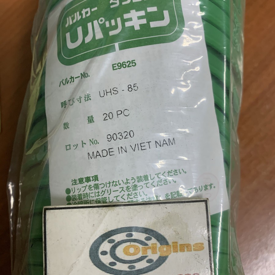 Jual SEAL HYDRAULIC UHS 85 X 100 X 9 MERK VALQUA JAPAN | Shopee Indonesia