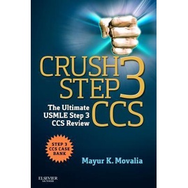 Jual Crush Step 3 Ccs:The Ultimate Usmle Step 3 Ccs Review | Shopee ...