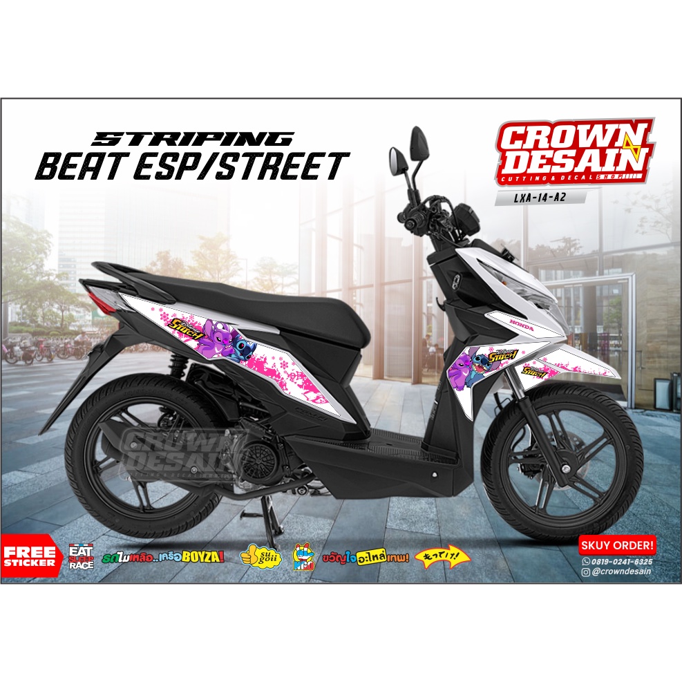 Jual Stiker Striping Beat Street New - Striping Motor Beat FI - Custom ...