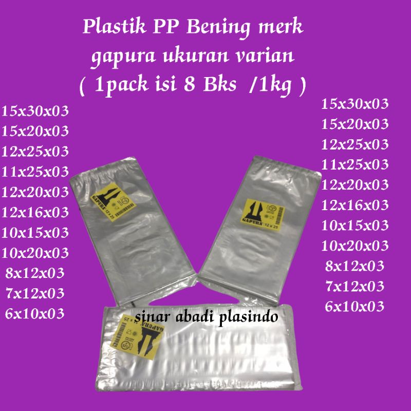 Jual (Varian)kantong Plastik PP Bening gapura ukuran varian (1pack isi 8bks / 1 kg), Plastik PP ...