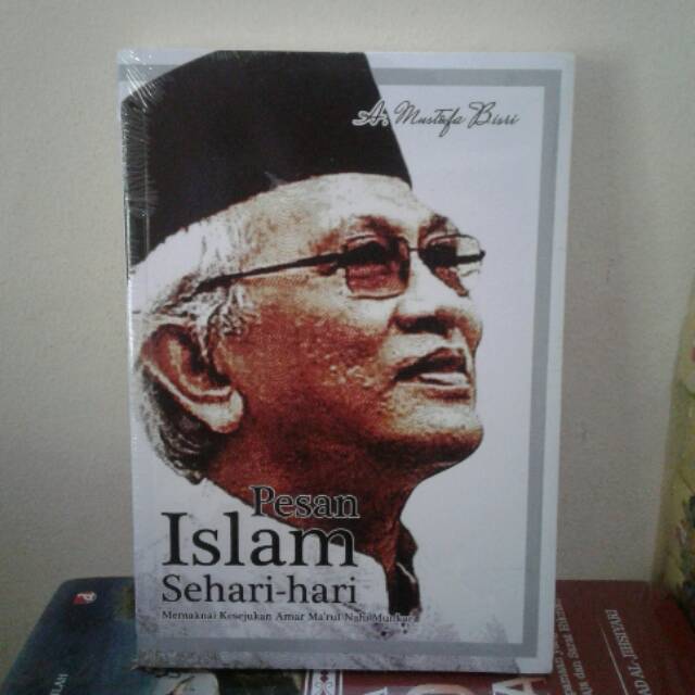 Jual Pesan islam sehari hari | Shopee Indonesia Jual Pesan islam sehari hari | Shopee Indonesia