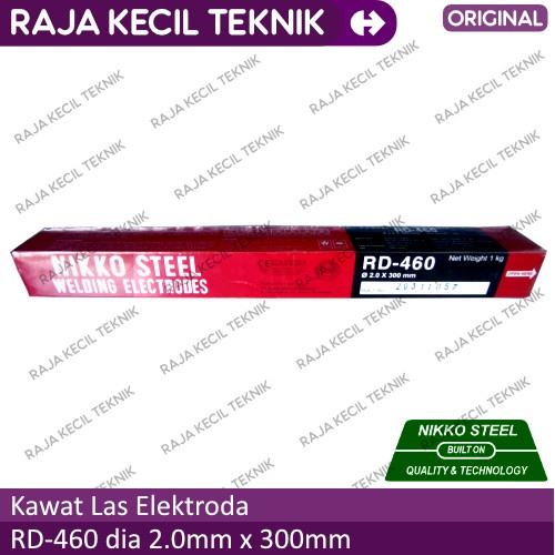 Jual Kawat las besi Nikko AWS E6013 RD-460 uk 2mm (pak = 1kg) | Shopee Indonesia
