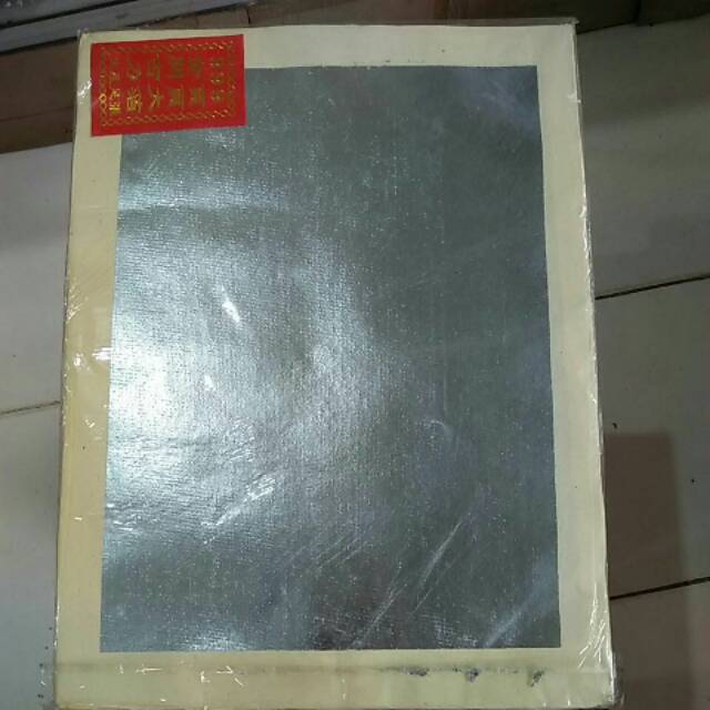 Jual Kertas perak jumbo / kertas gun jumbo / kertas gin / kertas perak ...