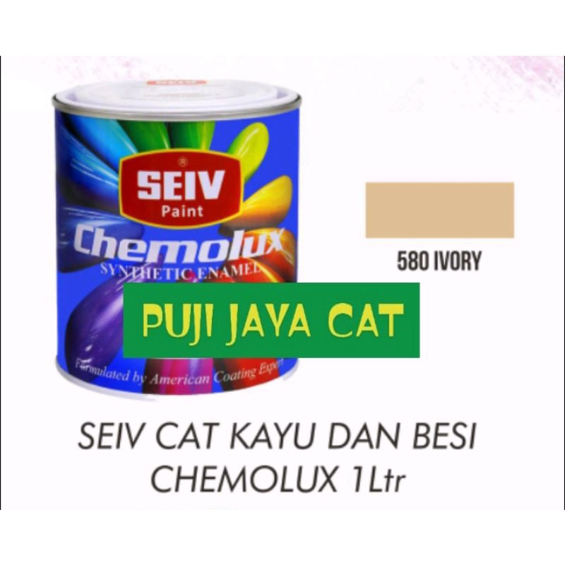Jual SEIV 580 IVORY CAT BESI DAN KAYU 1L | Shopee Indonesia