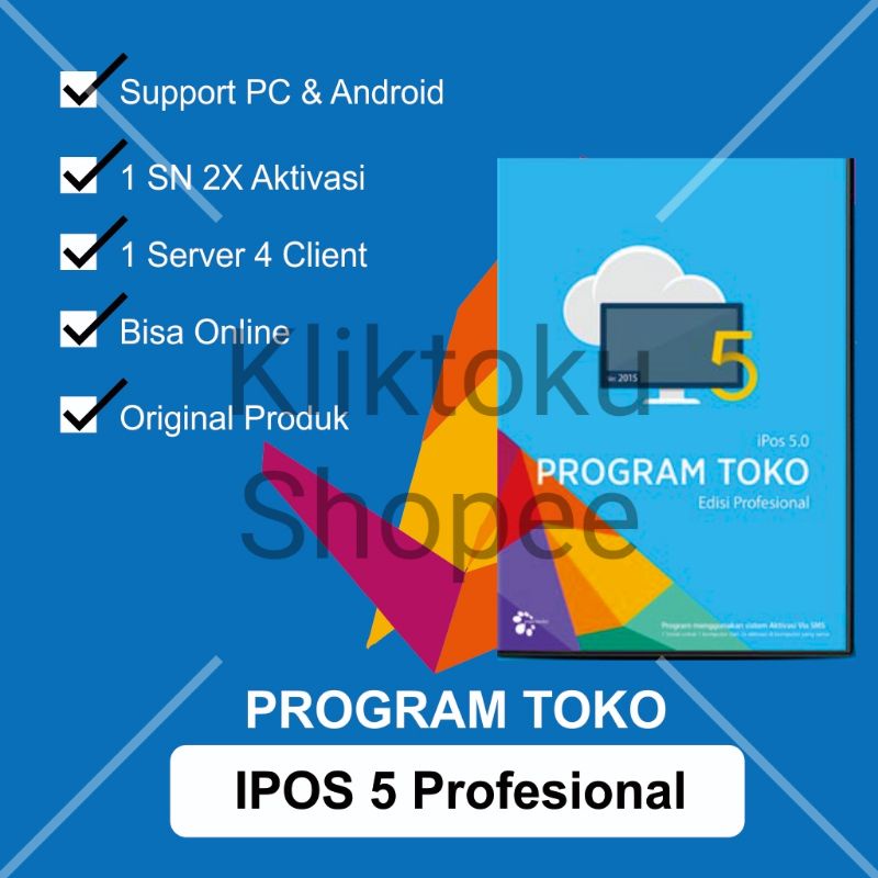 Jual PROGRAM TOKO IPOS 5 Profesional Inspirasibiz | Shopee Indonesia