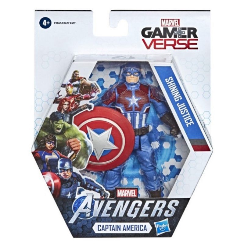Jual Marvel Gamer Verse Captain America | Shopee Indonesia