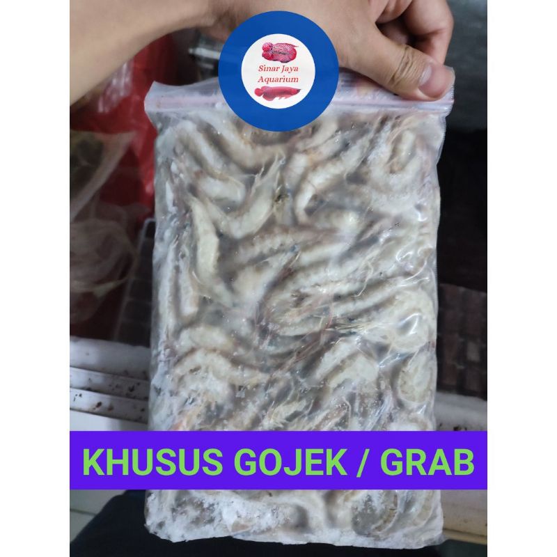 Jual Udang Api Beku Besar 500 gram / Udang api beku pakan Arowana ...