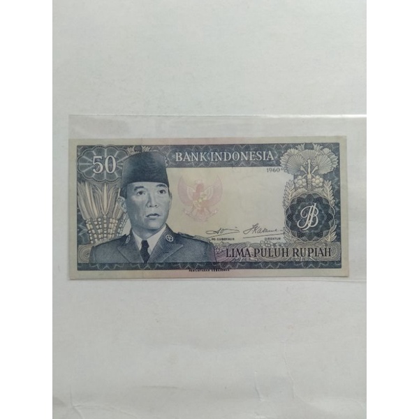 Jual uang Kuno 50 Sukarno atau rp50 atau 50 rupiah Soekarno thn 1960 ...