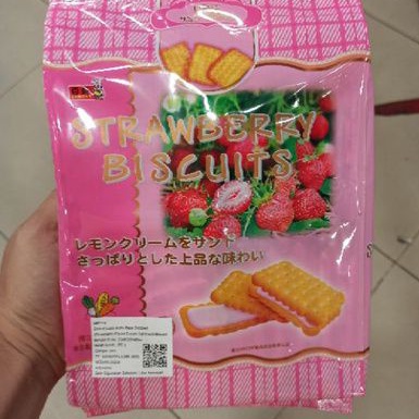 Jual Bairong Strawberry Biscuit 360g / Biskuit Lapis Krim Strawberry ...