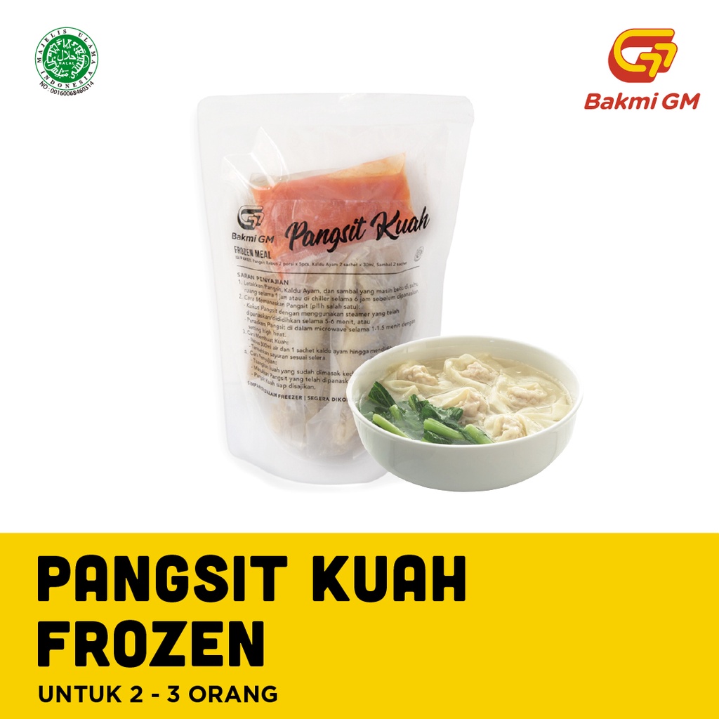 Jual Bakmi GM - Pangsit Kuah (Frozen) | Shopee Indonesia