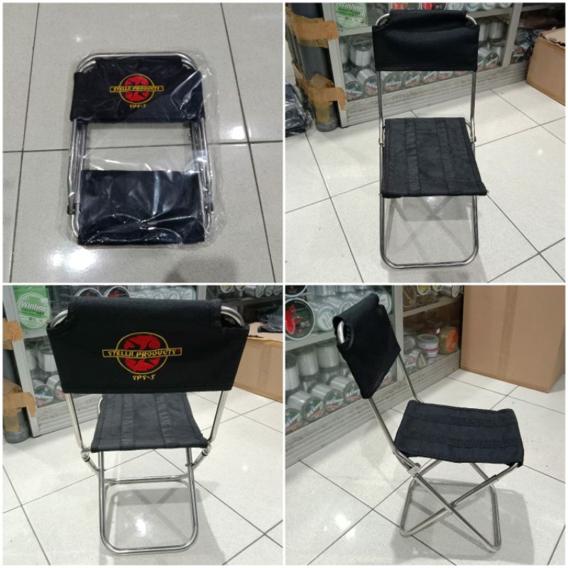 Jual Kursi Mini Lipat Mancing Stella Product SPS-5 | Shopee Indonesia