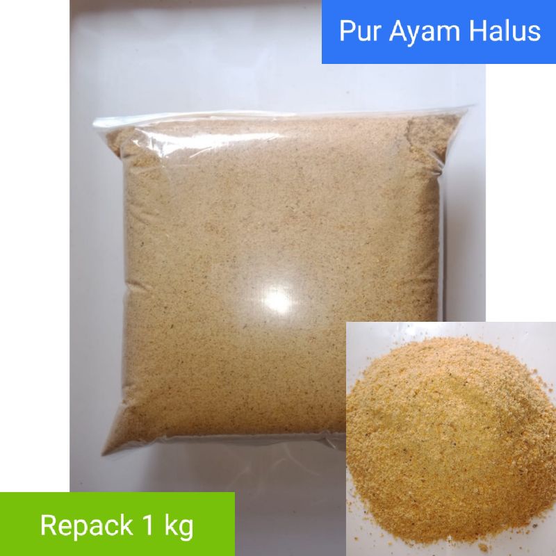 Jual Pur Ayam Halus Makanan Anak Ayam Repack 1 kg | Shopee Indonesia