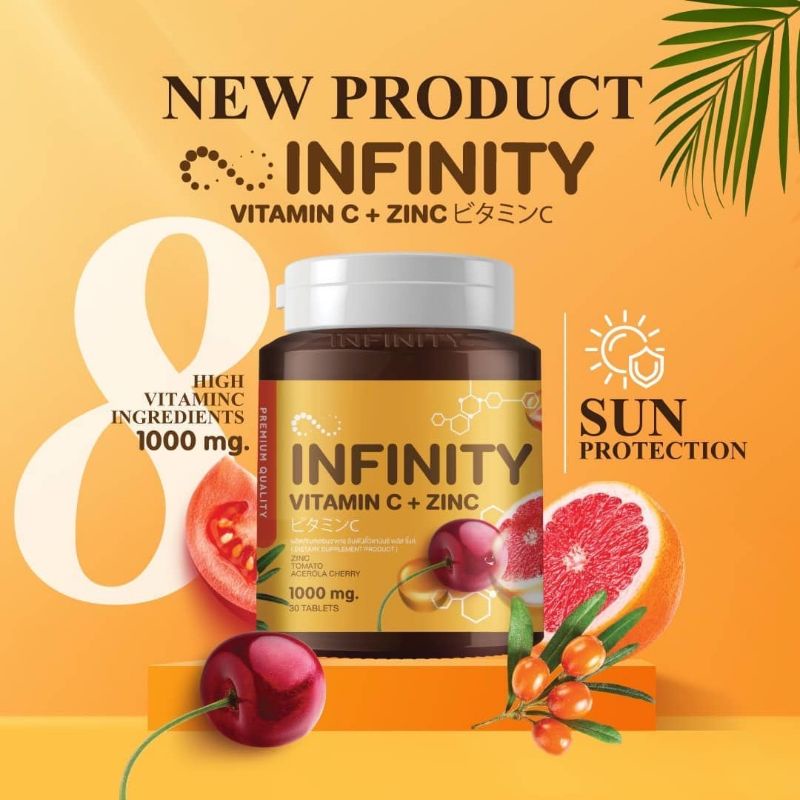 Jual INFINITY VITAMIN C & ZINC 1.000mg | Shopee Indonesia