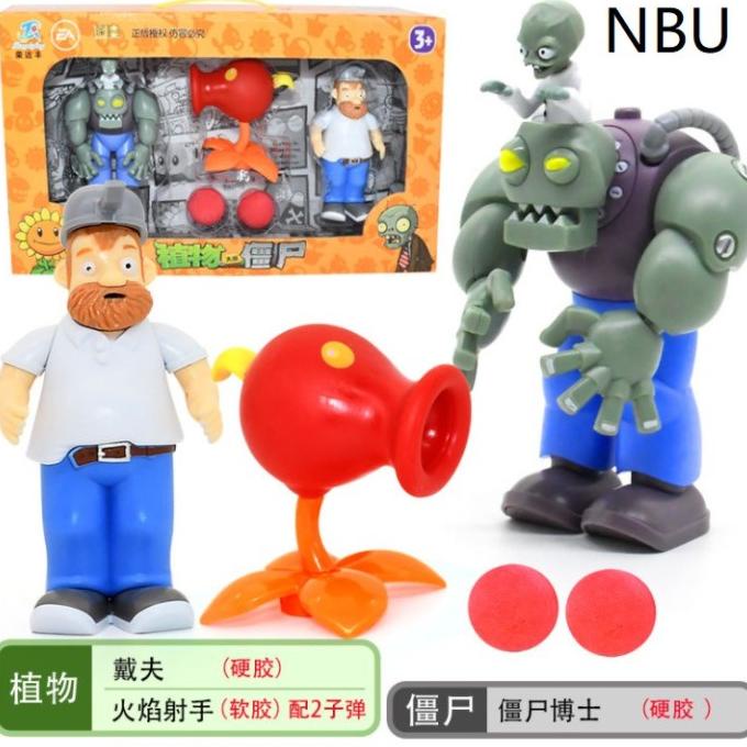 Jual MAINAN PLANTS VS ZOMBIE TOYS GIANT BOY BOTTLED GIANT ZOMBIES BIG ...