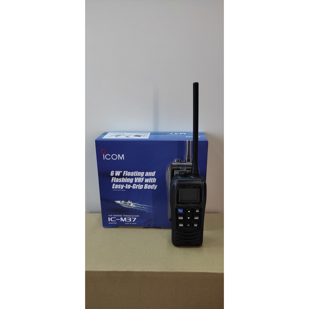 Jual ICOM IC M 37 VHF MARINE TRANSCEIVER | Shopee Indonesia