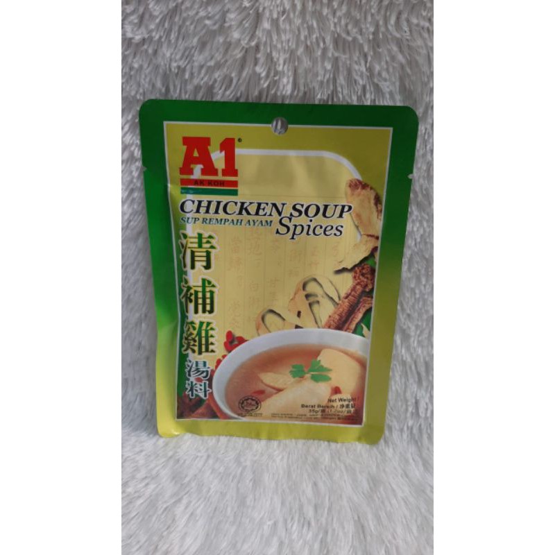 Jual A1 Chicken Soup Spices / Bumbu Sup Rempah A1 ( Halal ) | Shopee Indonesia