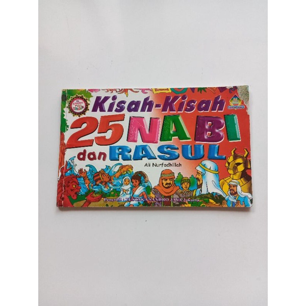 Jual KISAH KISAH 25 NABI DAN RASUL | Shopee Indonesia Jual KISAH KISAH 25 NABI DAN RASUL | Shopee Indonesia
