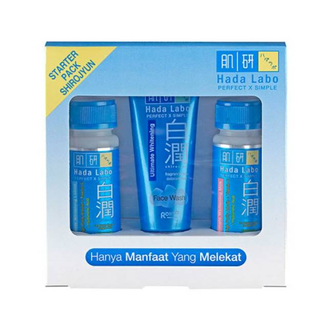 Jual HADA LABO Shirojyun Ultimate Whitening Starter Pack | Shopee Indonesia