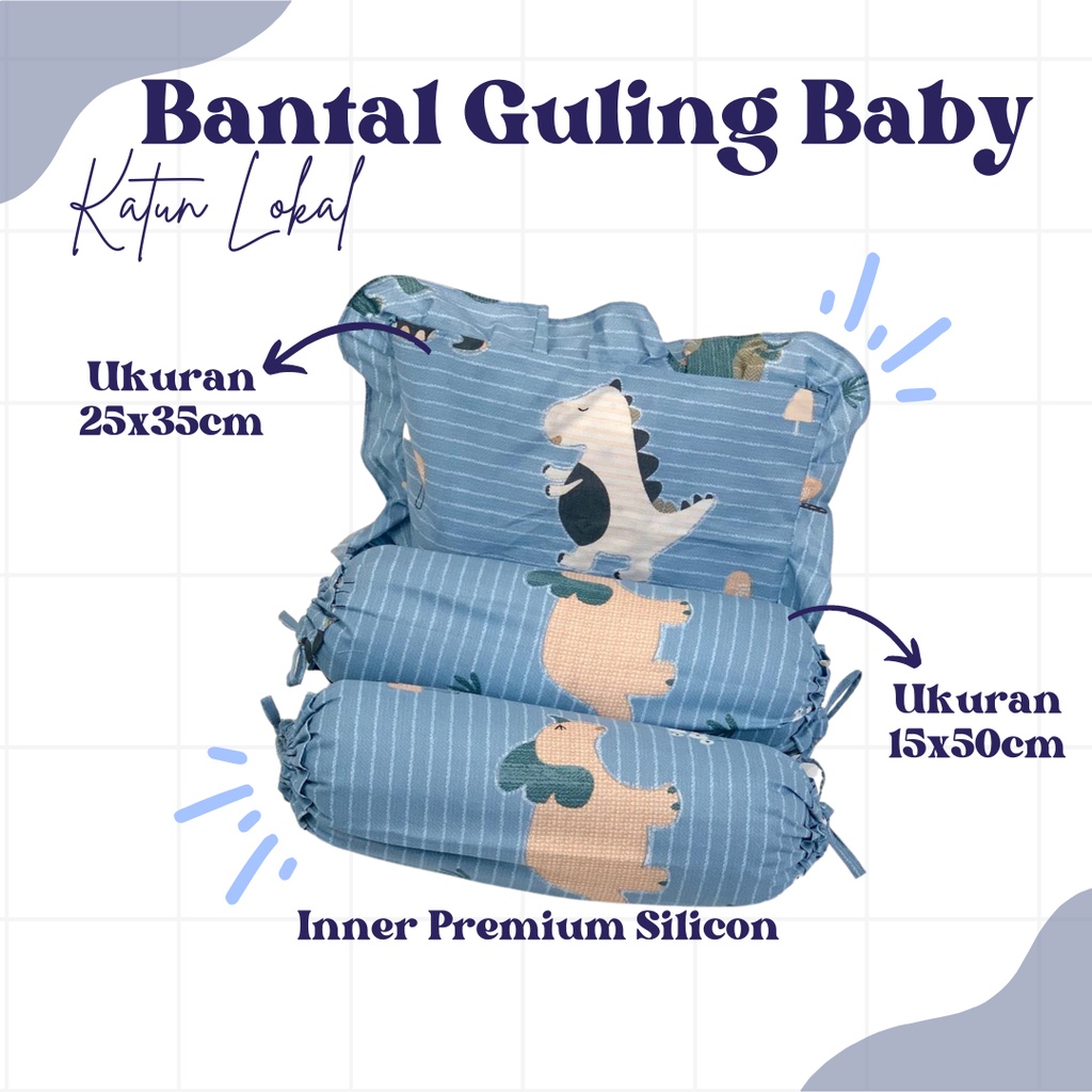 Jual Sarung Dan Bantal Guling Bayi Einhomestuff Bahan Lokal Motif Dino ...