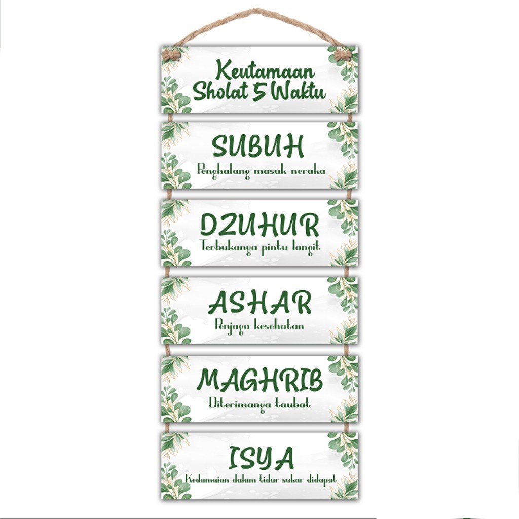 Jual Hiasan Dinding Sholat Tepat Waktu Tema Hijau Sholat 5 Waktu Islami Kaligrafi Dekorasi