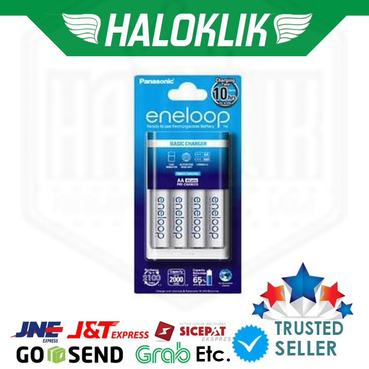 Jual Eneloop Panasonic Charger 2000 Am 4 Bat 10 Jam (KKJ18MCC40T ...