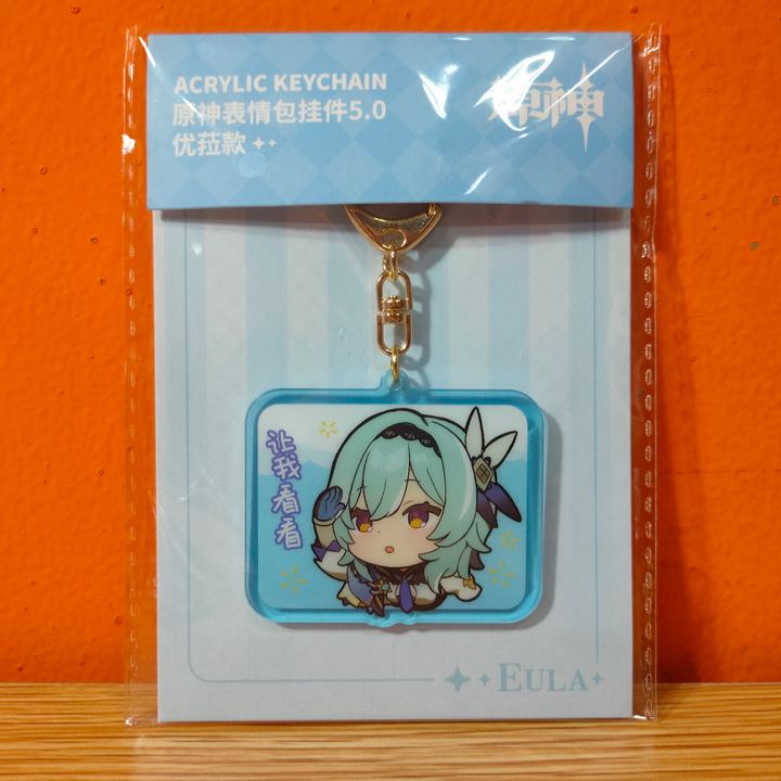 Jual Eula Emoticon Acrylic Key Chain (6,2cm) - Genshin Impact | Shopee ...