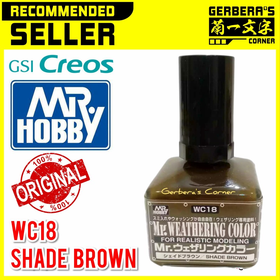 Jual WC18 Weathering Shade Brown Umber Mr Hobby Efek Cat Gundam Model ...