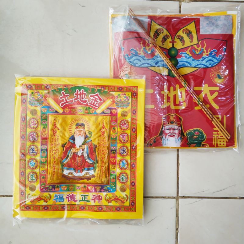 Jual Kertas sembahyang baju Dewa, set ( Hok tek / Pakong ) | Shopee ...