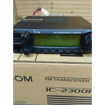 Jual Radio rig ht handytalkie ICOM IC2300h / IC 2300h singleband vhf ...