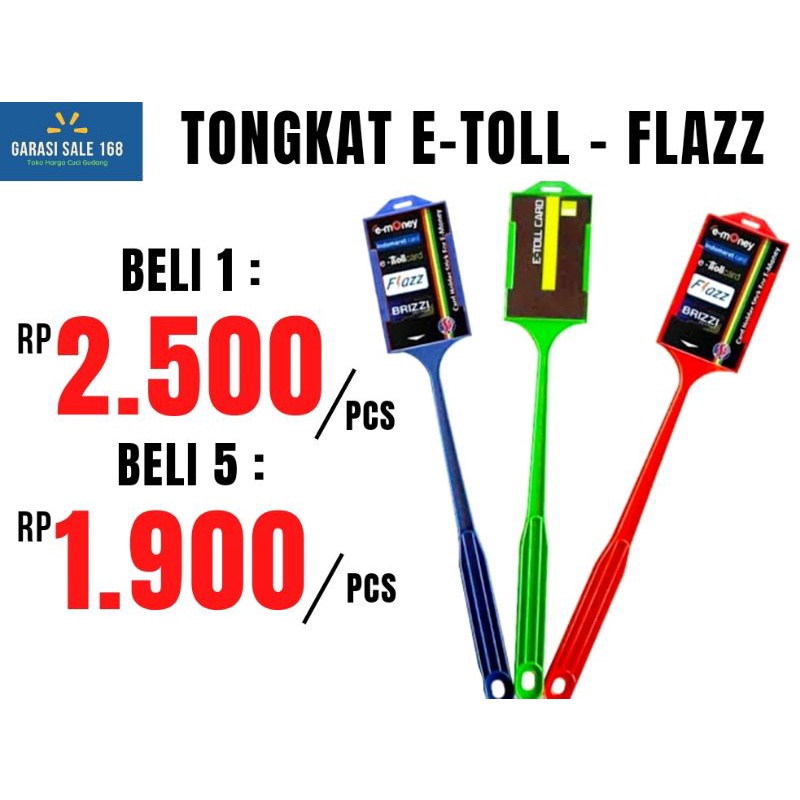 Jual Tongkat Etoll TongTol Kartu Parkir Gerbang Tol | Shopee Indonesia