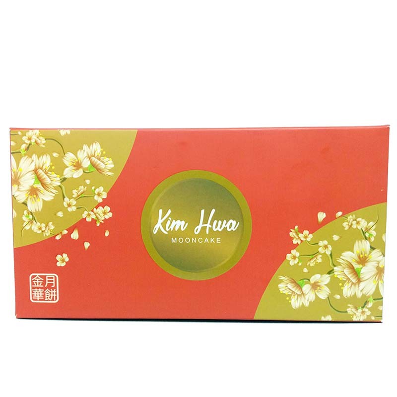 Jual KIM HWA MOON CAKE PUTIH COKLAT 2'S 450 G | Shopee Indonesia