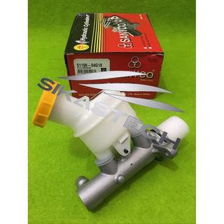 Jual 51100-54G10 BRAKE MASTER CYLINDER SUB-ASSY CENTRAL REM ATAS SUZUKI AERIO BALENO NEXT-G ...