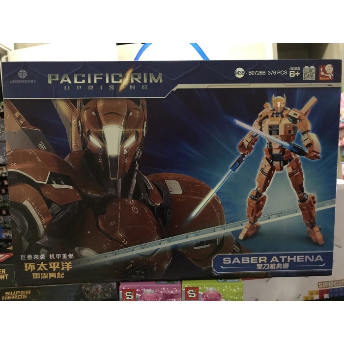 Jual Best Sluban M38 B0726B Pasific Rim Uprising Saber Athena | Shopee ...