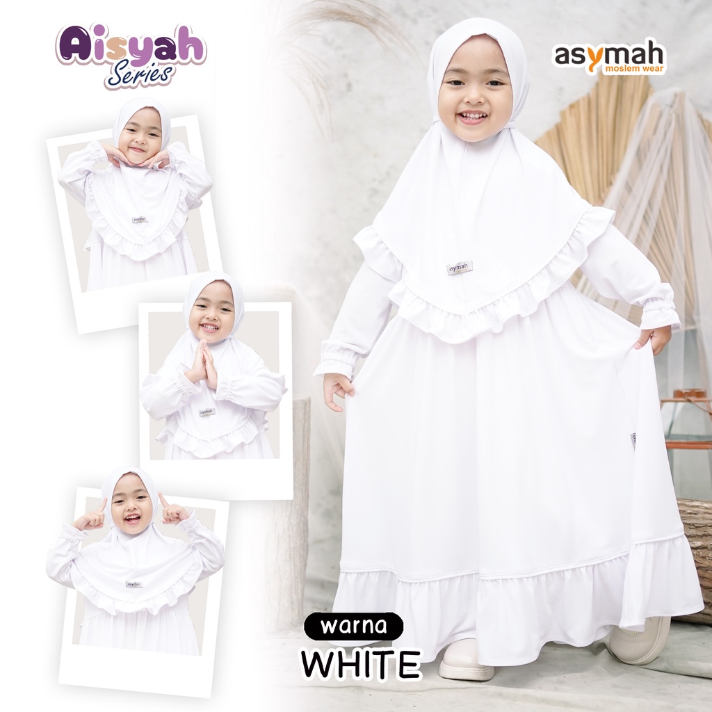 Jual 𝐀𝐒𝐘𝐌𝐀𝐇 - BEST SELLER GAMIS ANAK WARNA PUTIH - GAMIS MANASIK HAJI ...