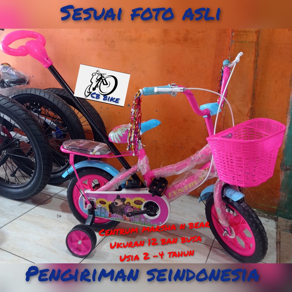 Jual SEPEDA ANAK CEWEK MURAHHH!!!!! UKURAN 12/BAN EVA/BUSA/CENTRUM ...