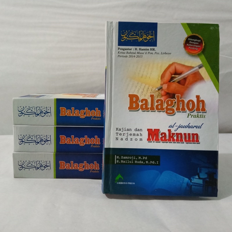 Jual Balaghoh Praktis Al Jawahirul Maknun / buku lirboyo | Shopee Indonesia
