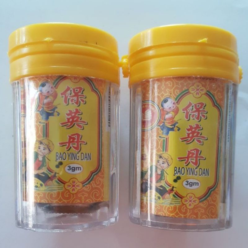 Jual Po ying tan /Bao ying dan (obat batuk, pilek, demam,dll) | Shopee ...