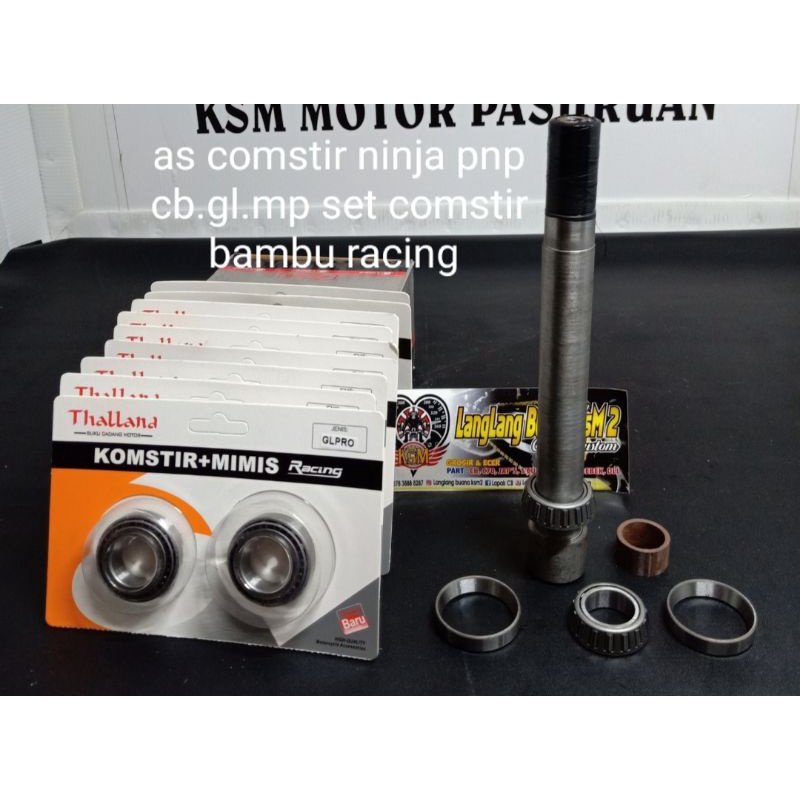 Jual Besi As Comstir Ninja PNP CB as comstir ninja pnp CB gl MP Tiger ...