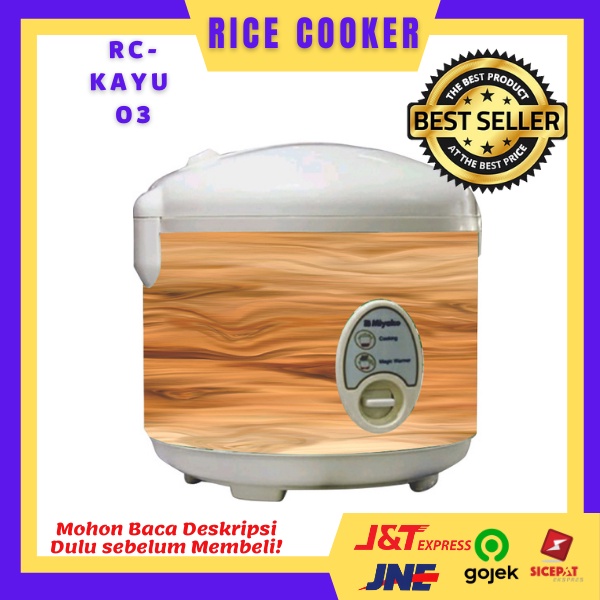 Jual Sticker Magicom Ricecooker KAYU / RC-KAYU / STIKER RICE COOKER ...